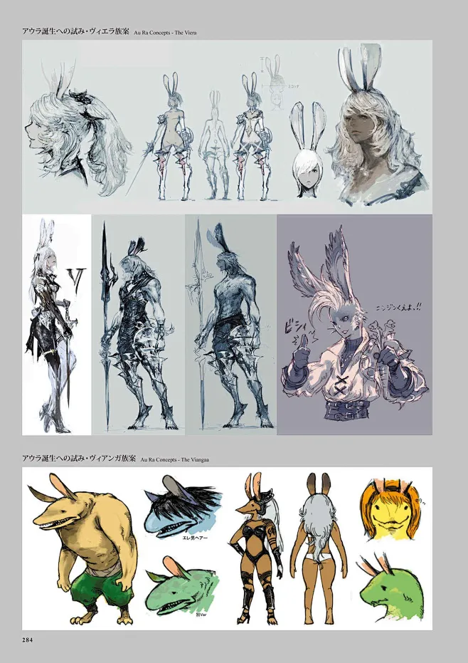 花瓣灵感详情页-花瓣网