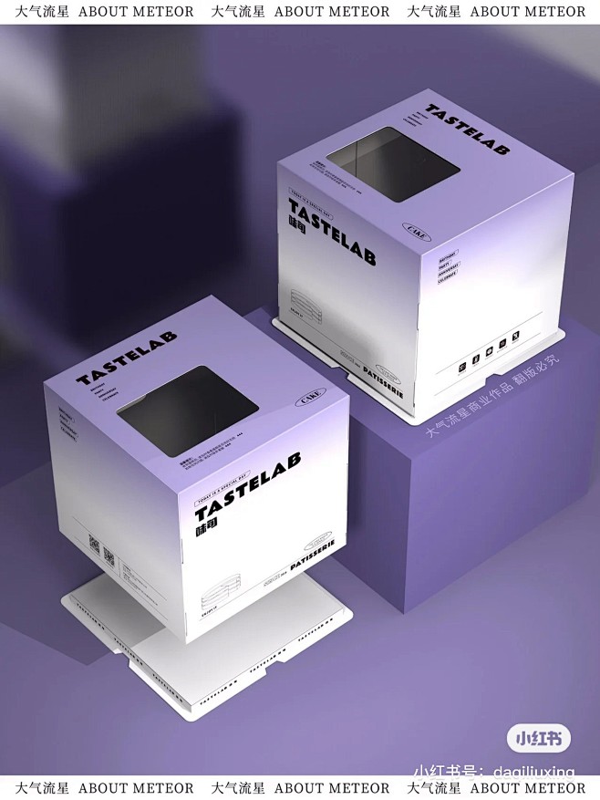 IMG_1423(20230321-142905)