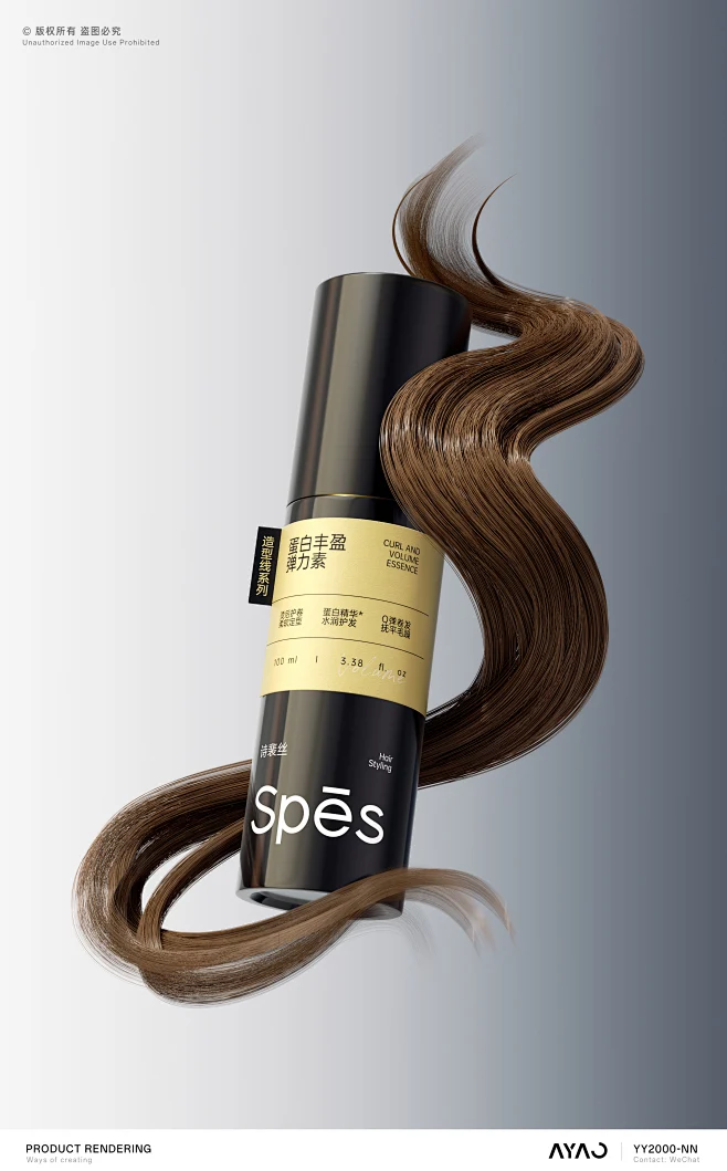 ayao三维渲染合集07 (13)-花瓣网