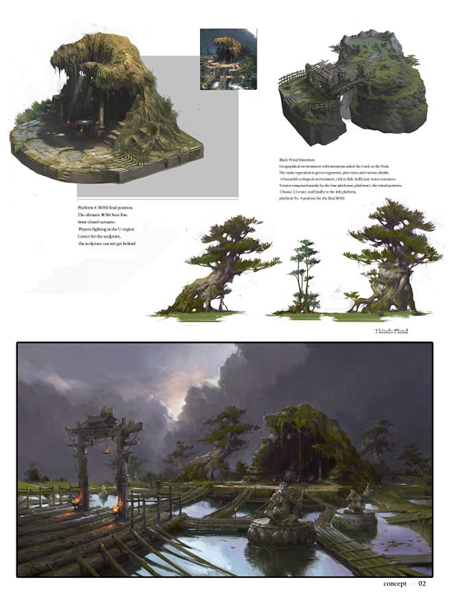 植物原画树原画来自cgbook.cn (1975)