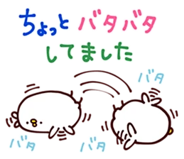 Honorific Sticker2 by Kanahei - LINE 个人原创贴图 : This Sticker will help at ...