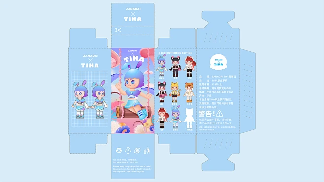 点击查看图片来源-花瓣网