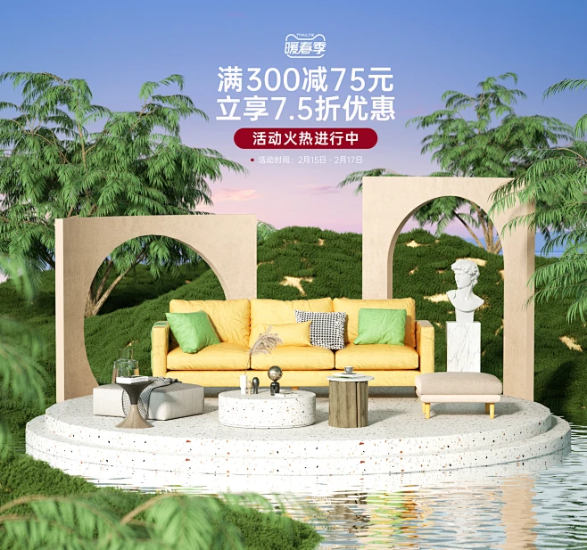 暖春_01.jpg-花瓣网