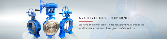 阀门banner