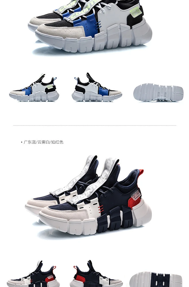 O1CN01XFykCI2CKRKJaquur_!!92688455.jpg (750×1141)-花瓣网