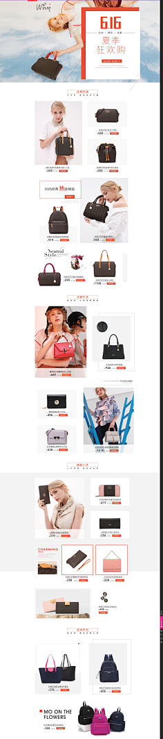 店铺-花瓣网|陪你做生活的设计师 | .com,首页-shes饰品旗舰店-天猫Tmall.com