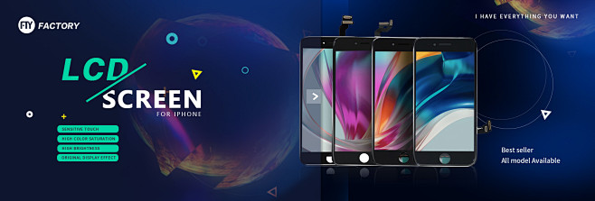 FTY-品牌海报-banner 海报设计 手机屏幕 海报
