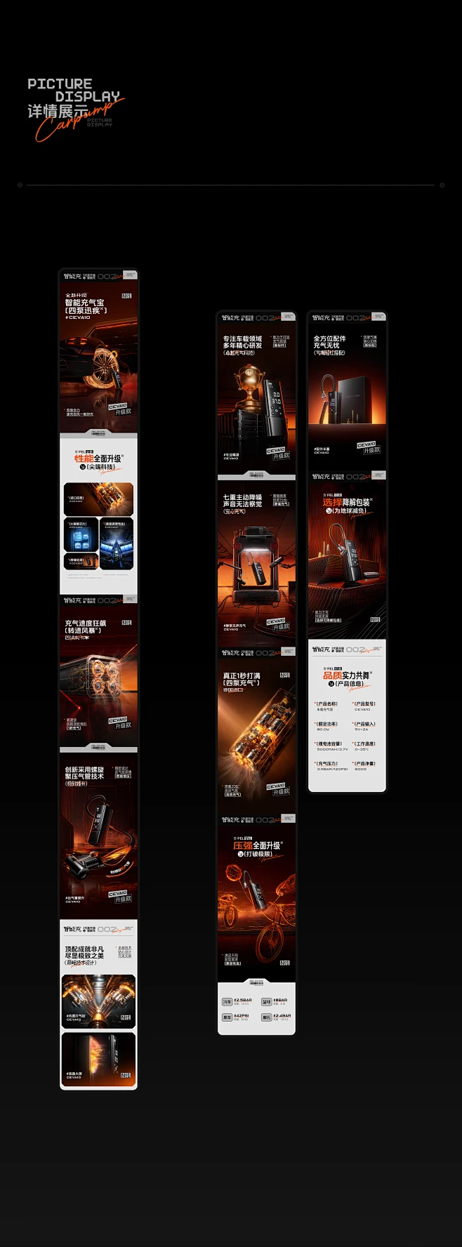 花瓣灵感详情页-花瓣网