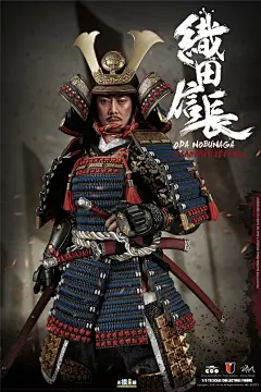 Strix Slayer from the cover art of Pathfinder RPG Adventure Path #101 ...