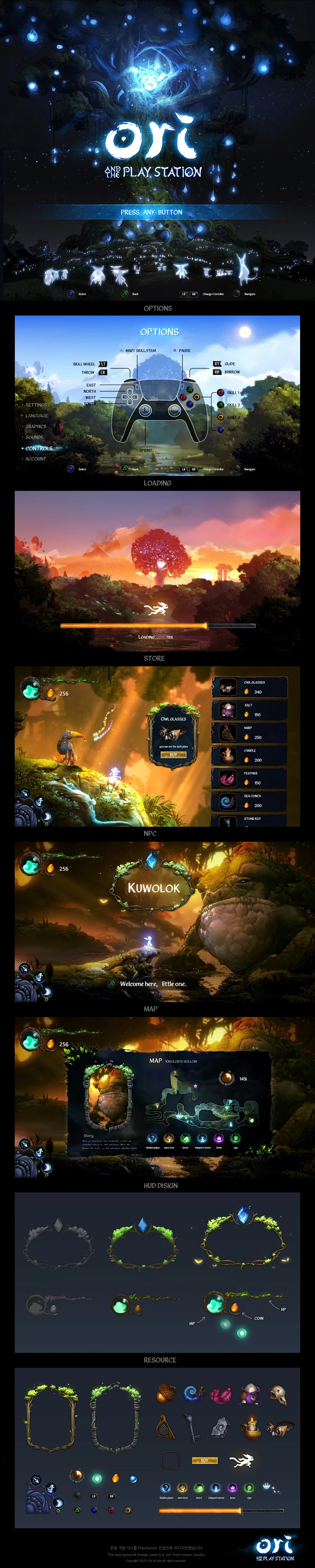 game UI/UX user experience GUI-花瓣网