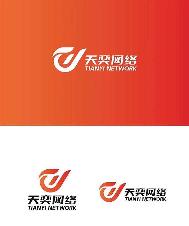 logo设计原创商标企业标志公司lougou卡通餐饮艺术门头像品牌字体-淘宝网-花瓣网