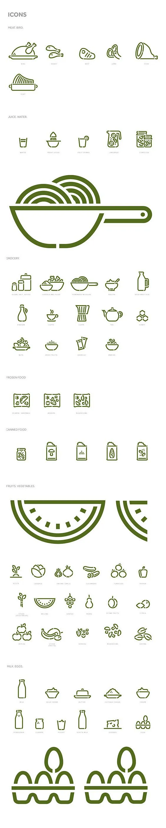 美食icon-花瓣网