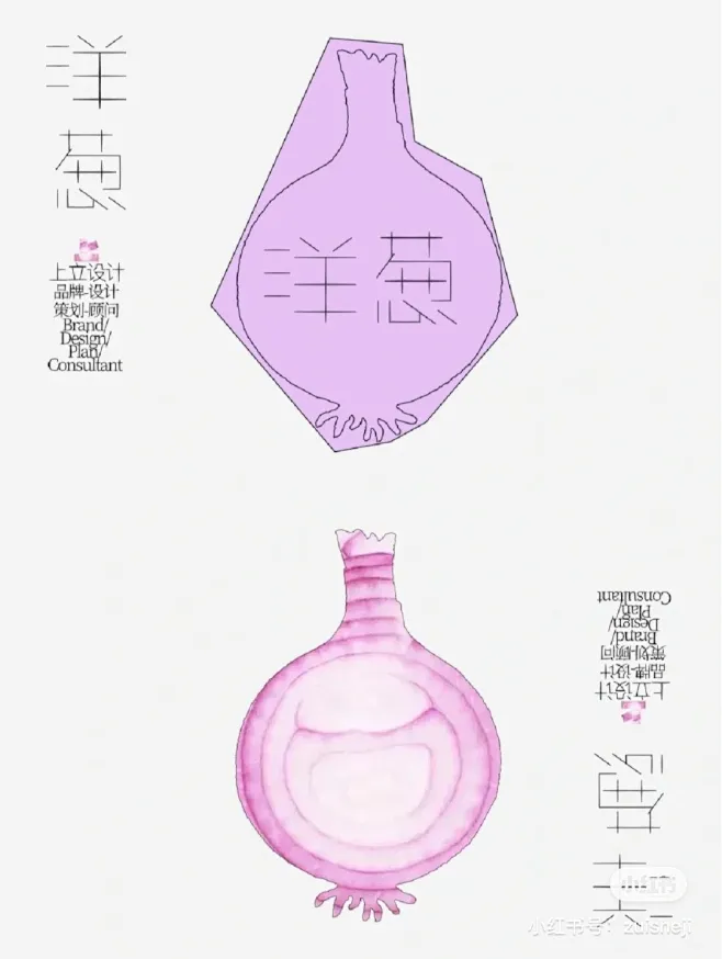 (42) Pinterest图片_版式&海报图片素材-花瓣网