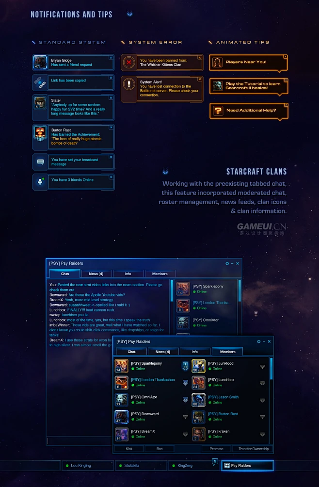 Heart of the Swarm UI Design & Art |GAMEUI- 游戏设计圈聚集地 | 游戏UI | 游戏界面 | 游戏 ...