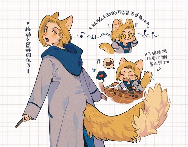 又凑够13合集叻-JuanMao