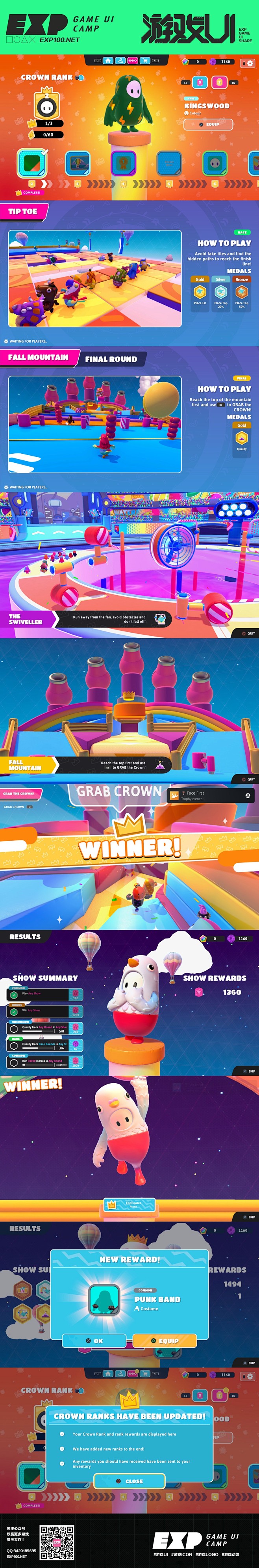 EXP训练营 游戏ui参考图分享 涵盖游戏ui全流程设计资料与参考 并有各大厂知名游戏ui设计专家与总监定期分享经验