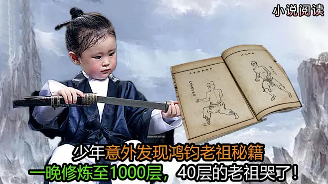 男-玄幻-大图-无-26LSQ-1230 (6)-花瓣网