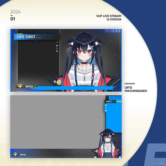 VUP相关稿件委托 | 模型展示&UI*9-花瓣网