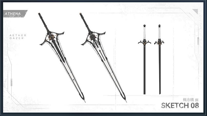 Athena concept art 1