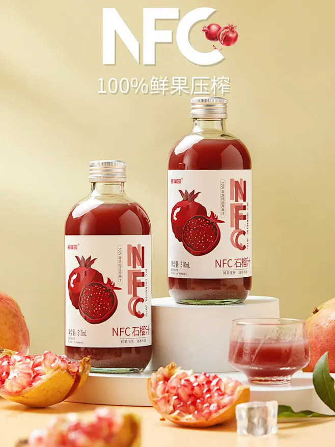 石榴汁新鲜现榨NFC100%纯果汁不加糖不兑水310毫升6瓶礼盒装-淘宝网-花瓣网