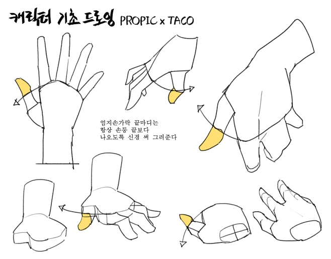 EtCJD9UVcAA4QFe (1380×1080)-花瓣网