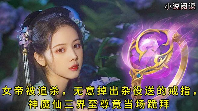 男-玄幻-大图-无-26LSQ-1129 (2)