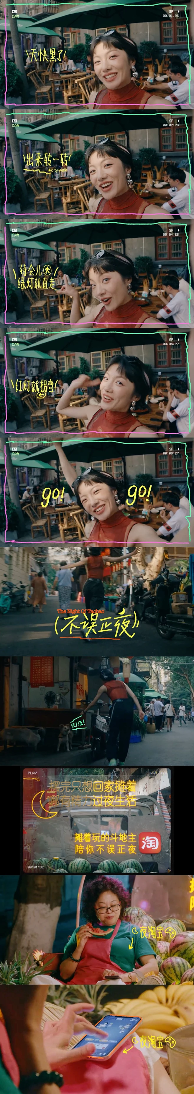 花瓣灵感详情页-花瓣网