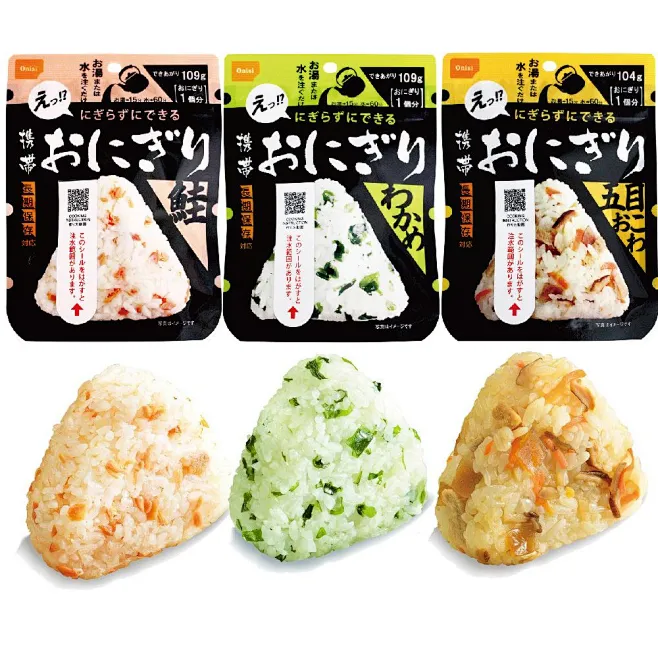 Logo Packaging, Food Packaging Design, Frozen Food Packaging, Japanese ...