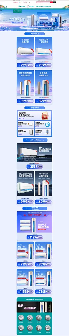 3.238节-极米科技旗舰店-天猫Tmall-花瓣网