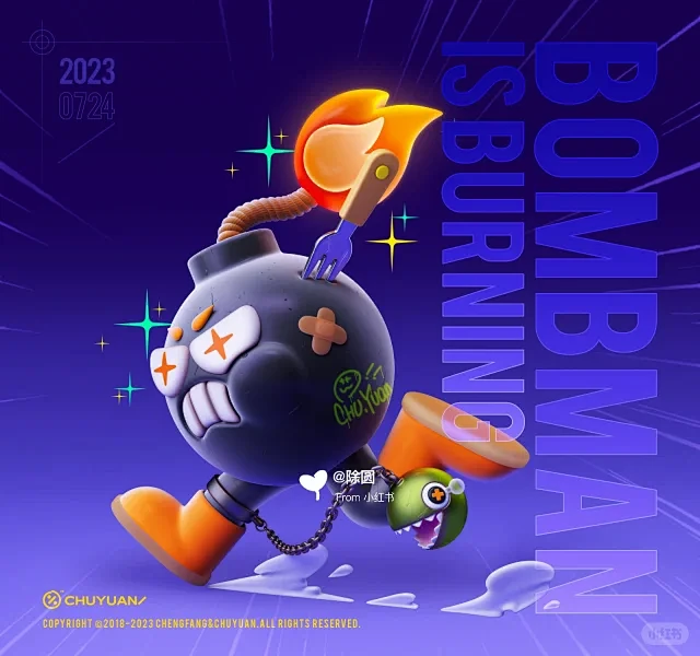 士气大学 - 小红书搜索-花瓣网