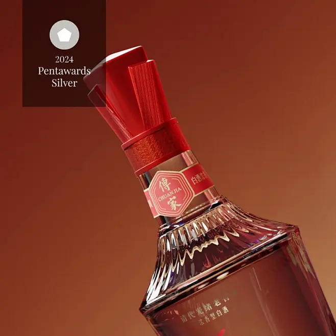 Pentawards The:Portal - The Winners-花瓣网