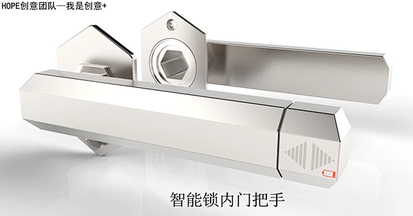 Mobile-Controlled Fingerprint Lock : The lock consists of two parts ...
