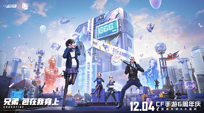 f859dd3f-afde-4de0-9d99-7ca1a54c2a2f-花瓣网