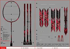 New Arrival Whizz Racquet Top Brand 8u Ultra Lightweight High Modulus ...