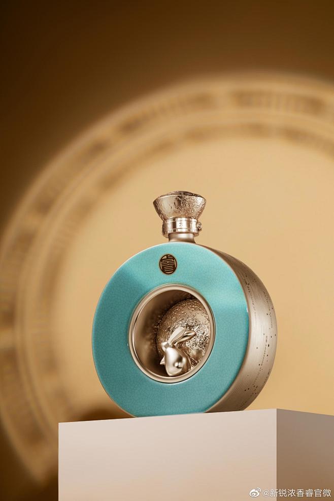 008jMz1Ugy1hb0vz2okd7j31bf1z4gq0