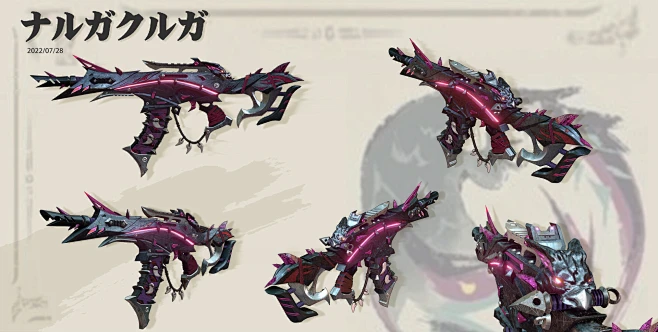 Monster Hunter-Nargacuga Gun Fan Art-花瓣网