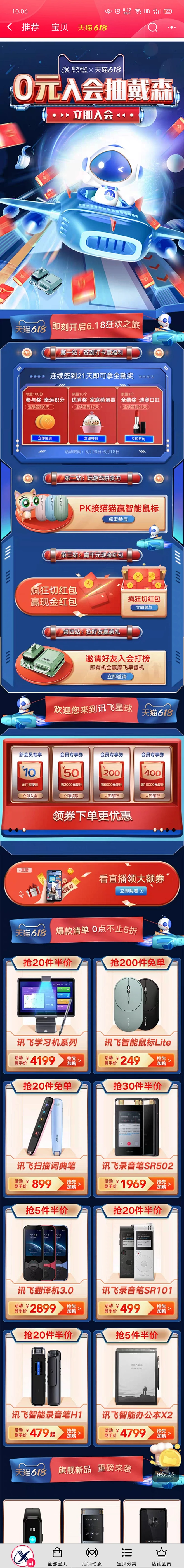 花瓣灵感详情页-花瓣网