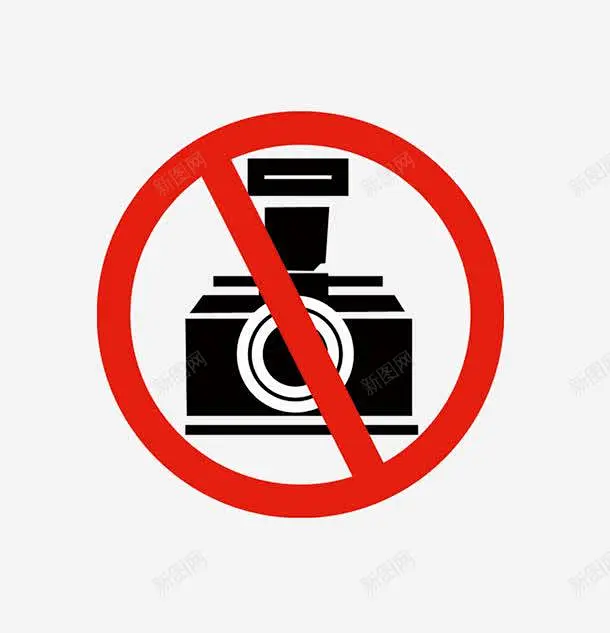 禁止拍照图标-花瓣网