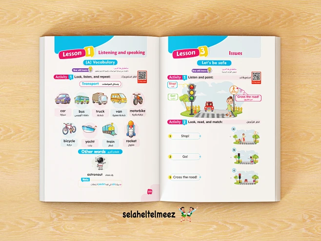 book children children's book design kids Layout كتاب كتب اطفال-花瓣网