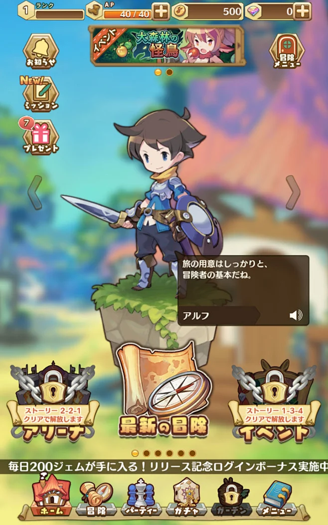 59a63c55320ab40972be59d18858f4bc.jpg (720×1152)-花瓣网