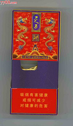 cigarettes-花瓣网|陪你做生活的设计师 | dv3034.jpg (1280×720)