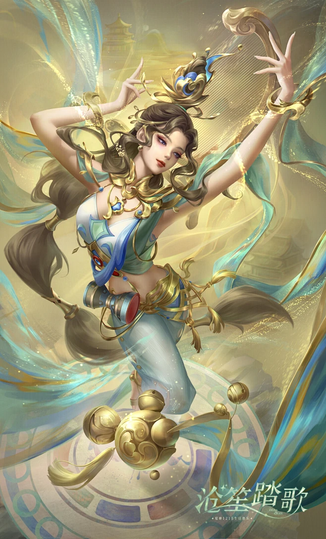 008rHjdVgy1hwkyihkt5bj329q3r6hdv.jpg (2942×4866)-花瓣网