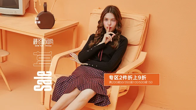 kbne服饰旗舰店-花瓣网