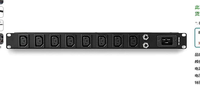Amazon.com: StarTech.com 1U 19 inch 8 Port Rack Mount PDU - IEC C13 Socket Rackmount Power ...