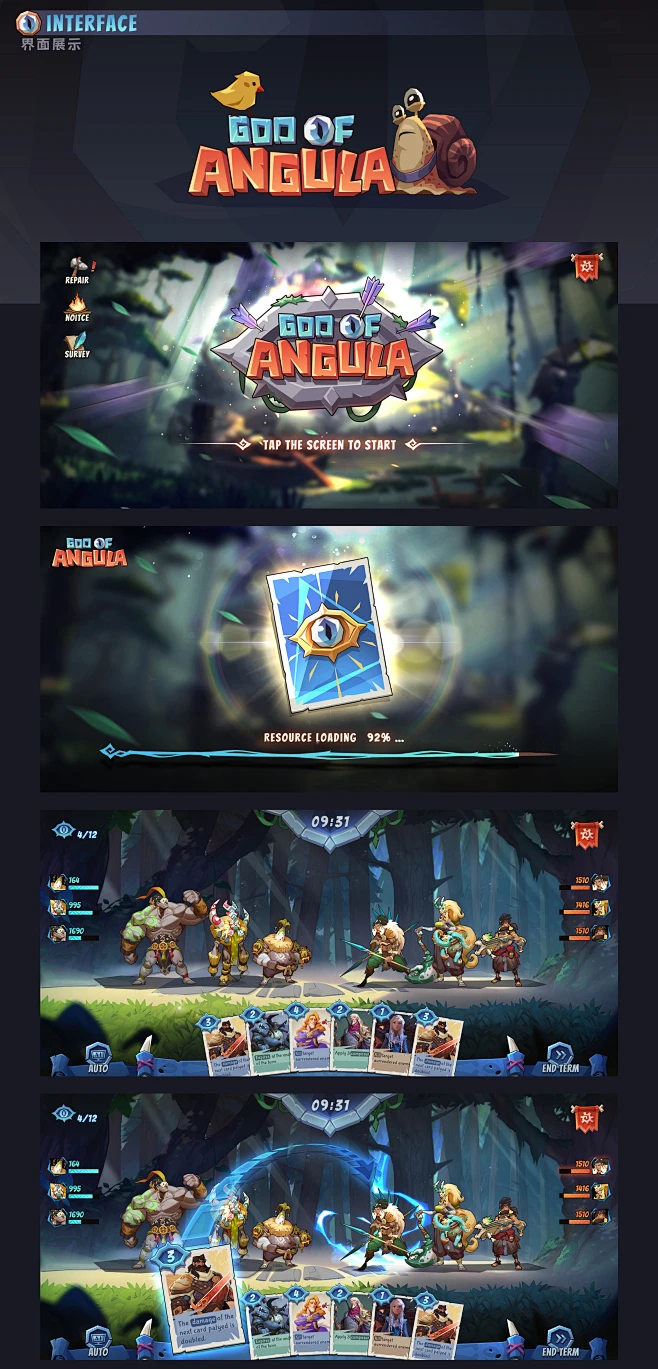 《GOD-Of-ANGULA_start 》 欧卡游戏UI概念设计+游戏UI情绪版设计-花瓣网