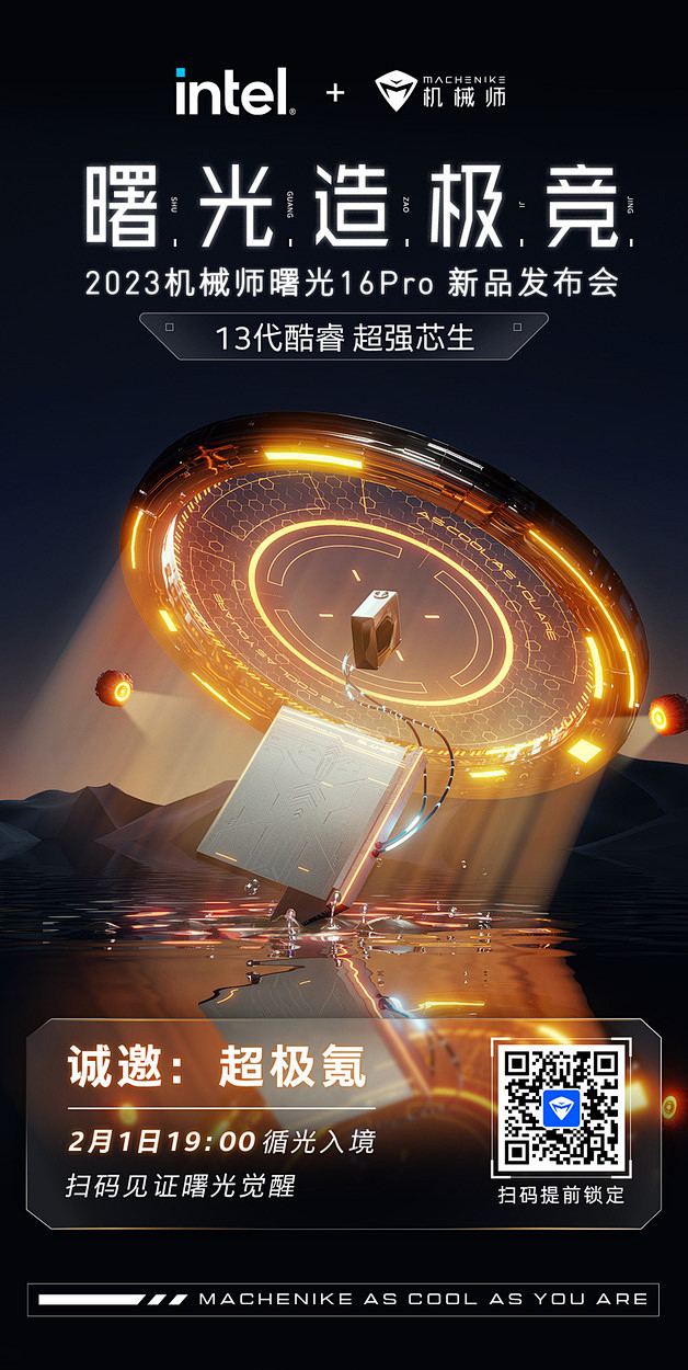 0B4E9EDB-9C53-4FDC-BE19-861FA61156E5_1_105_c