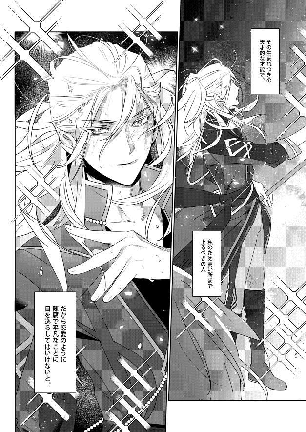 src=http_%2F%2Fb-ssl.duitang.com%2Fuploads%2Fitem%2F201809%2F15%2F20180915201944_vplfl.jpg&refer ...