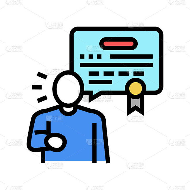 判断专家颜色图标矢量插图