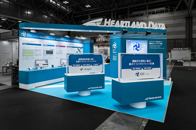 DT+ by ハートランド・データ / JAPAN IT-Week 2021 名古屋 | Designcafe™｜空間デザイン 展示会ブース ...