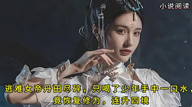 男-玄幻-大图-无-26LSQ-1230 (4)-花瓣网